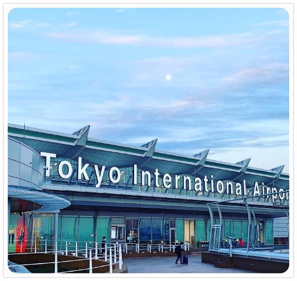 🛋️ 2022/Q4 Tokyo Haneda HND T3 JAL Sakura Lounge | Ernest Chiang